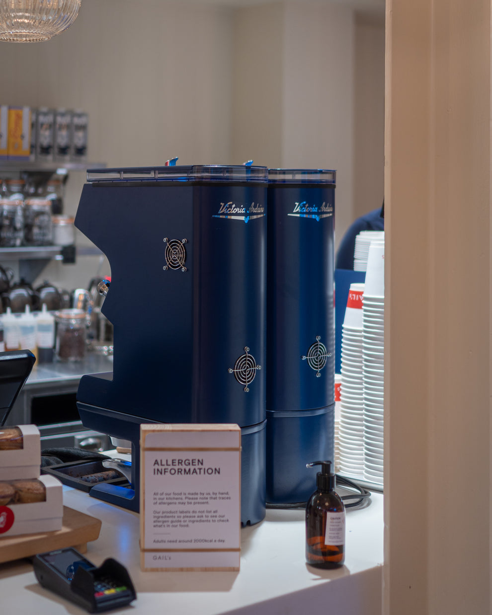 Technical Service – Modern Standard Coffee